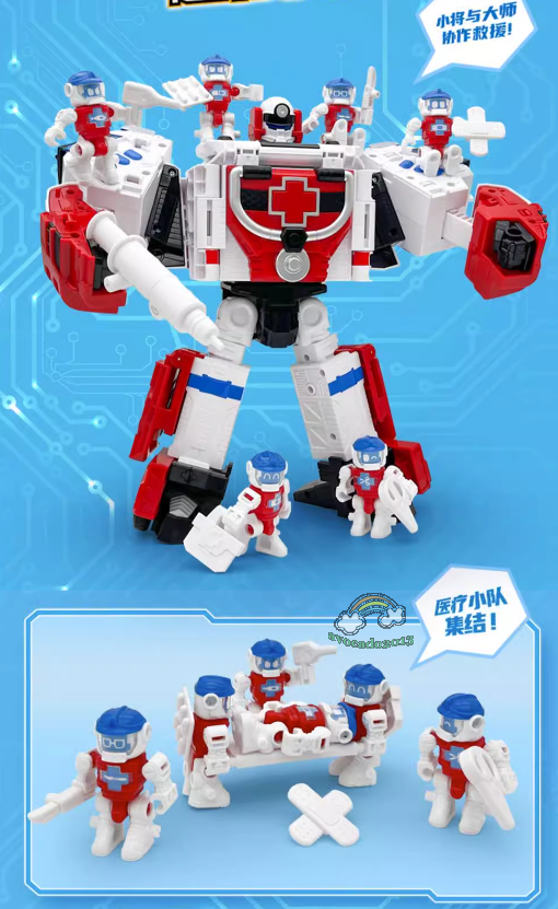 Hello Carbot MEOIENT Transforming Robot Ambulance Action Figure Toy ...
