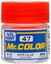 Mr. Hobby Mr. Color Lacquer Paint Series 10ml | eBay