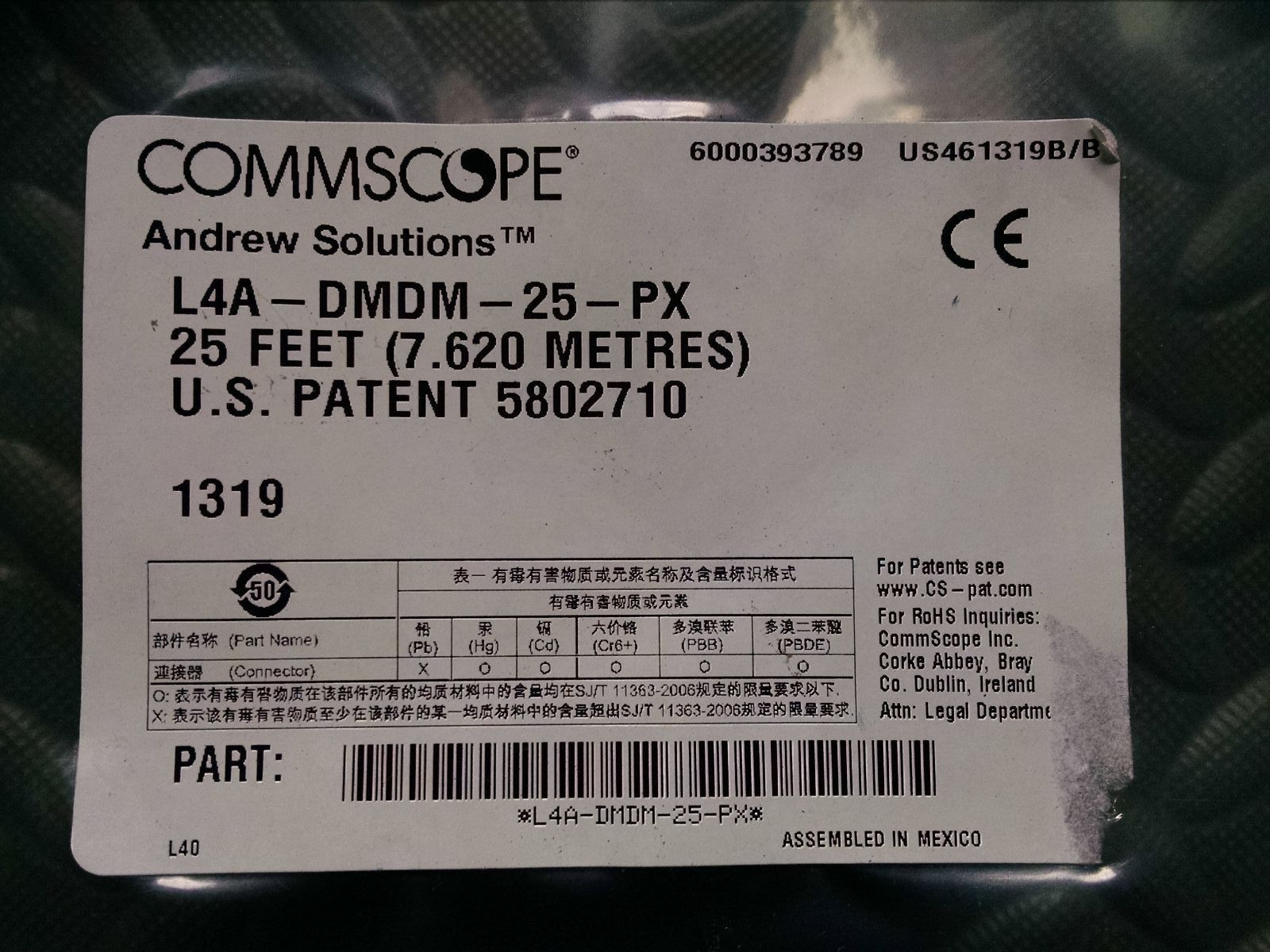 Andrew Commscope L4A-DMDM-25-PX Sureflex 25ft.DIN Male New Lot of 22 ...