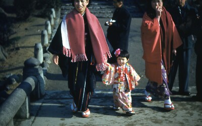 ORIGINAL 1953 Slide 35mm Kodachrome Red Border Geisha Kyoto, Japan ...