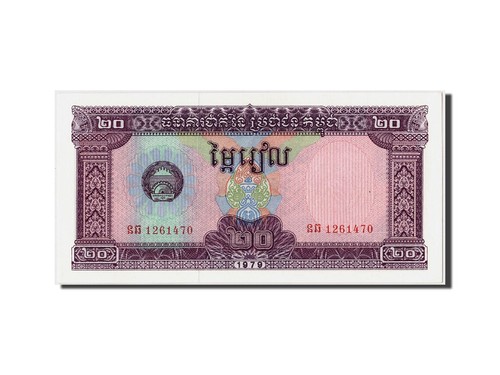 [#307471] Banknote, Cambodia, 20 Riels, 1979, UNC(65-70) | eBay UK