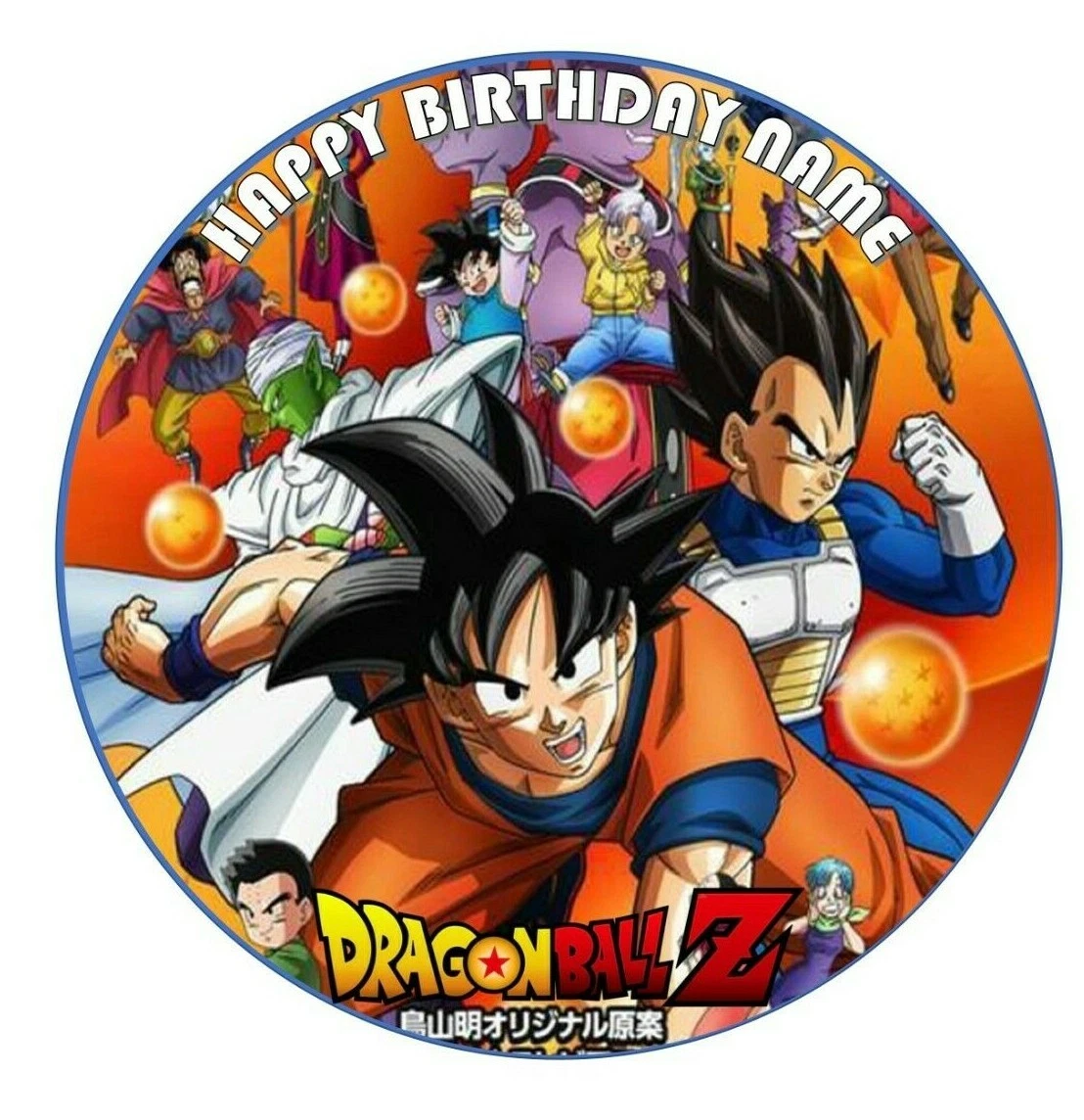 Z Cars Theme Tune Football Clipart