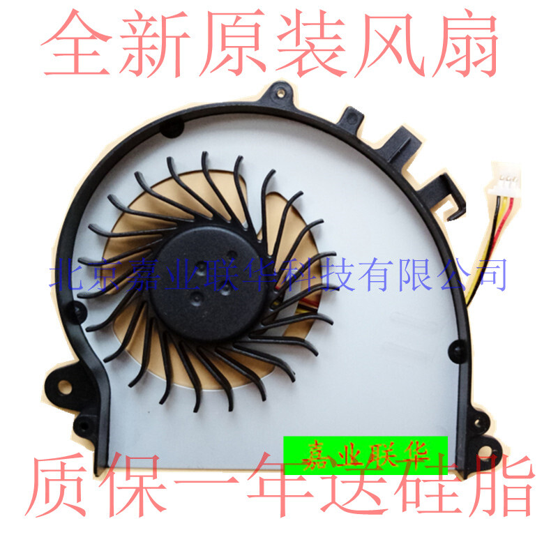 NEW for MSI GS70 GS72 MS-1771 MS-1773 GPU fan PAAD06015SL N269 N347 ...