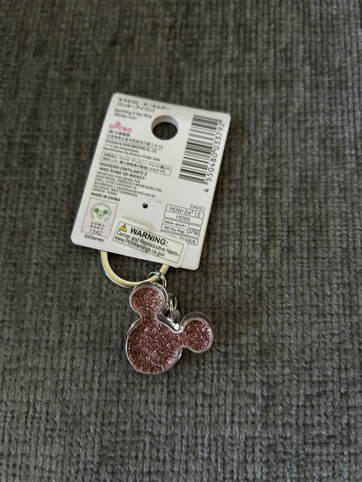 King Mickey Mouse Keychain Sparkling Key Ring Kingdom Hearts Disneyland ...