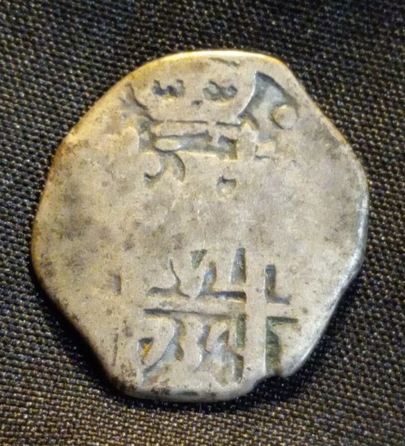 1734 Bolivia 1 Reale Cob Silver Coin / Nice Old World Silver / Good ...