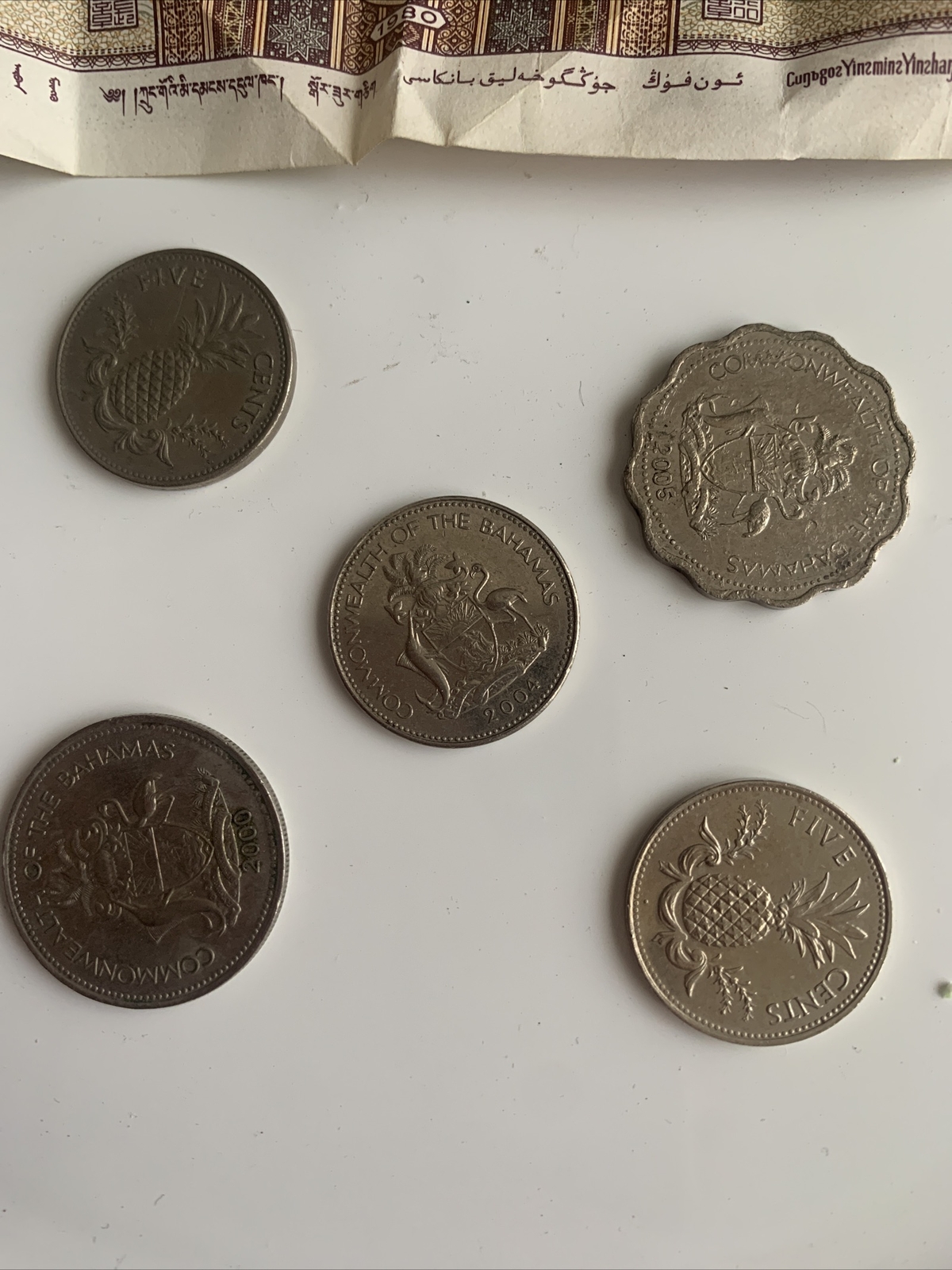 China Money Zhongguo Renmin Yinhang Yuan Notes Foreign Currency LOT ...