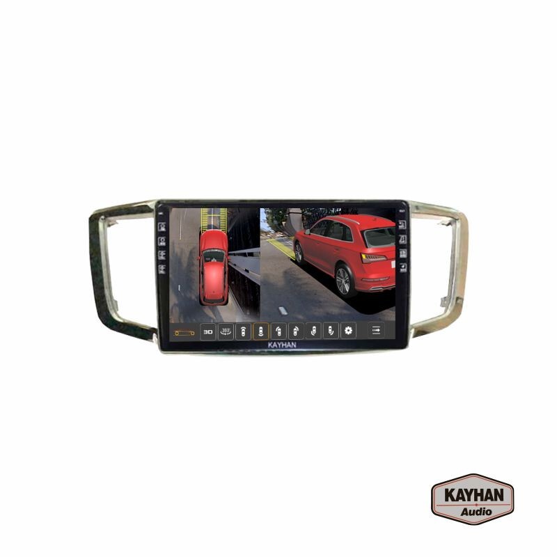 Kayhan Audio V6 Car Stereo with SatNav for HONDA Odyssey 2015-2019 | 10 ...
