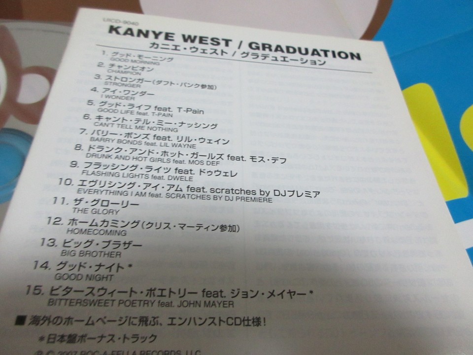 KANYE WEST / graduation /JAPAN LTD CD OBI bonus track POSTER | eBay