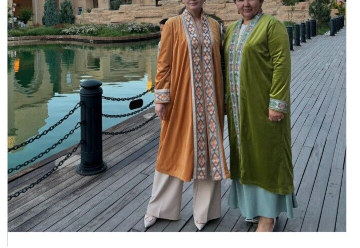 Shapan. National Costume. Kazakh women's shapan | eBay