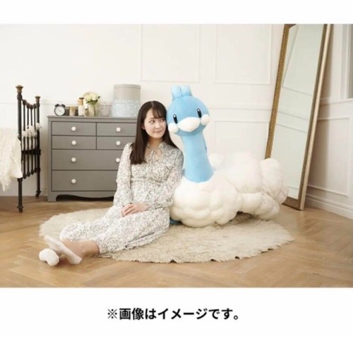 Pokemon Center Life Size Altaria Tyltalis Poke BIG Plush W:51.5inch ...