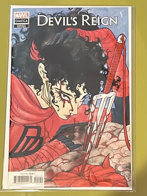 Marvel Omega Variant Edition Devil's Reign | eBay