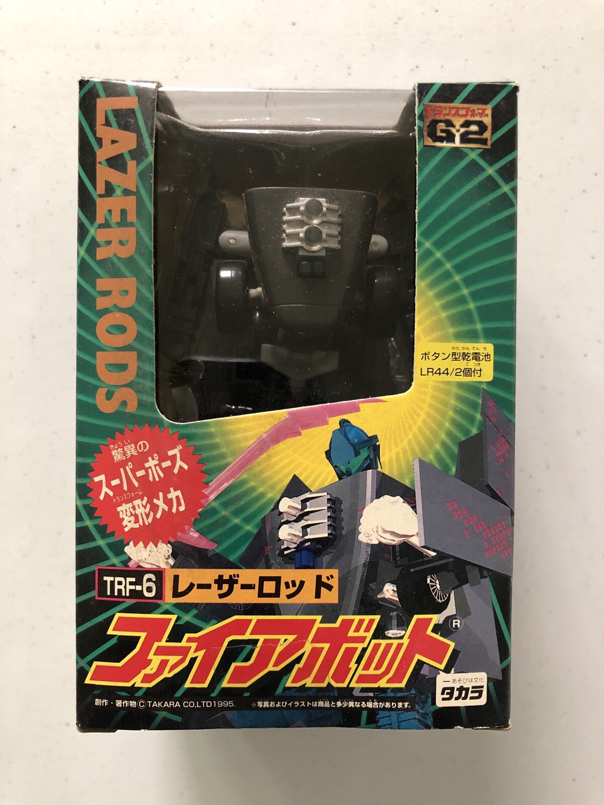 Transformers Takara G2 Laser Rods TRF-6 Firebot | eBay