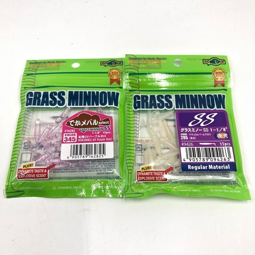 Ecogear Glass Minnow Ss 1-1/8 Big Rockfish Select Hokuriku Uv Purple ...