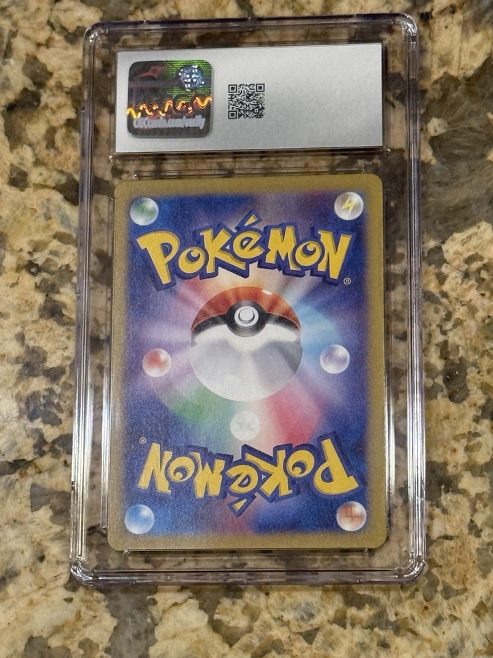 CGC 10 Misty's Psyduck AR 071/063 Japanese Heat Wave Arena sv9a GEM MINT Pokemon | eBay