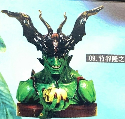 FiguAx Extreme Devilman Art Collection Complex Figure 09 import Japan ...