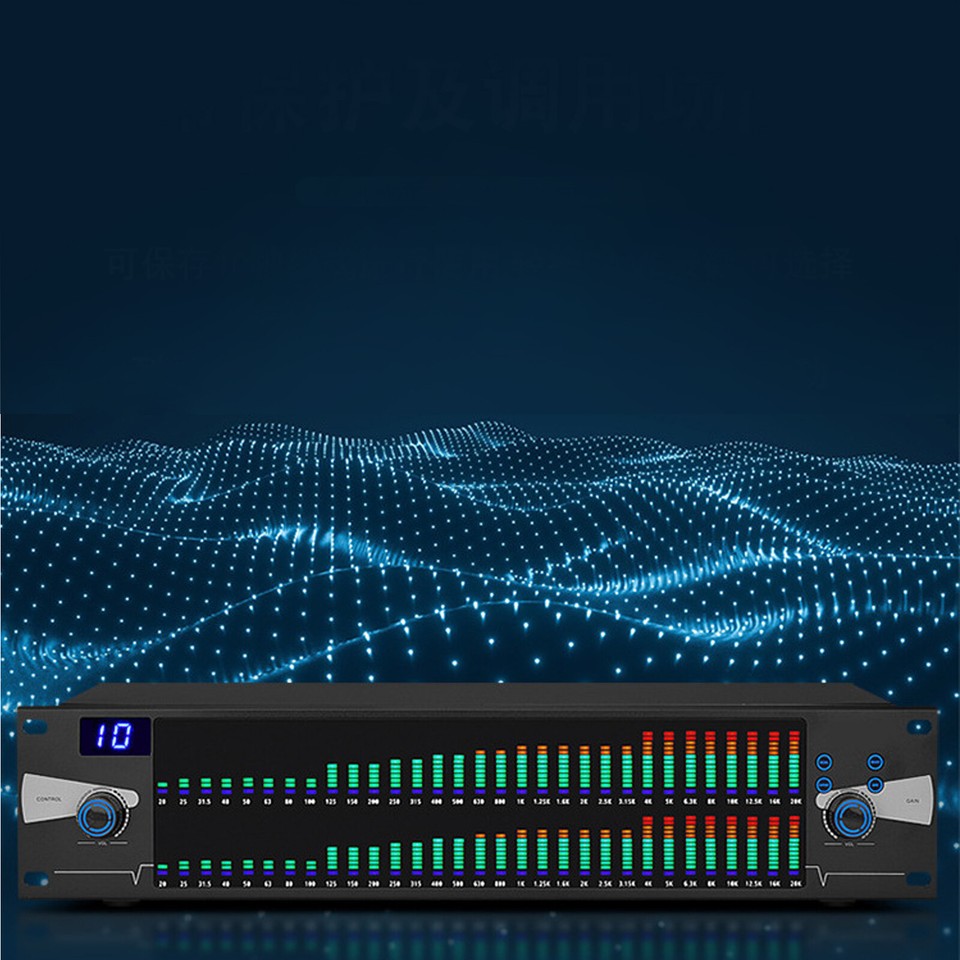 Pro Graphic Equalizer Digital Equalizer Dual 31-Band Spectrum Display ...