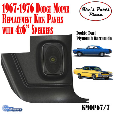 Custom Autosound KMOP67/6 1967-76 Dodge Mopar A Body Kick Panels & 4x6 ...