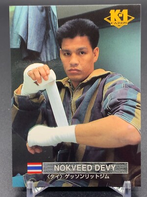 Nokveed Devy 02 K-1 Grand Prix Card TCG Bandai 1997 Japanese | eBay