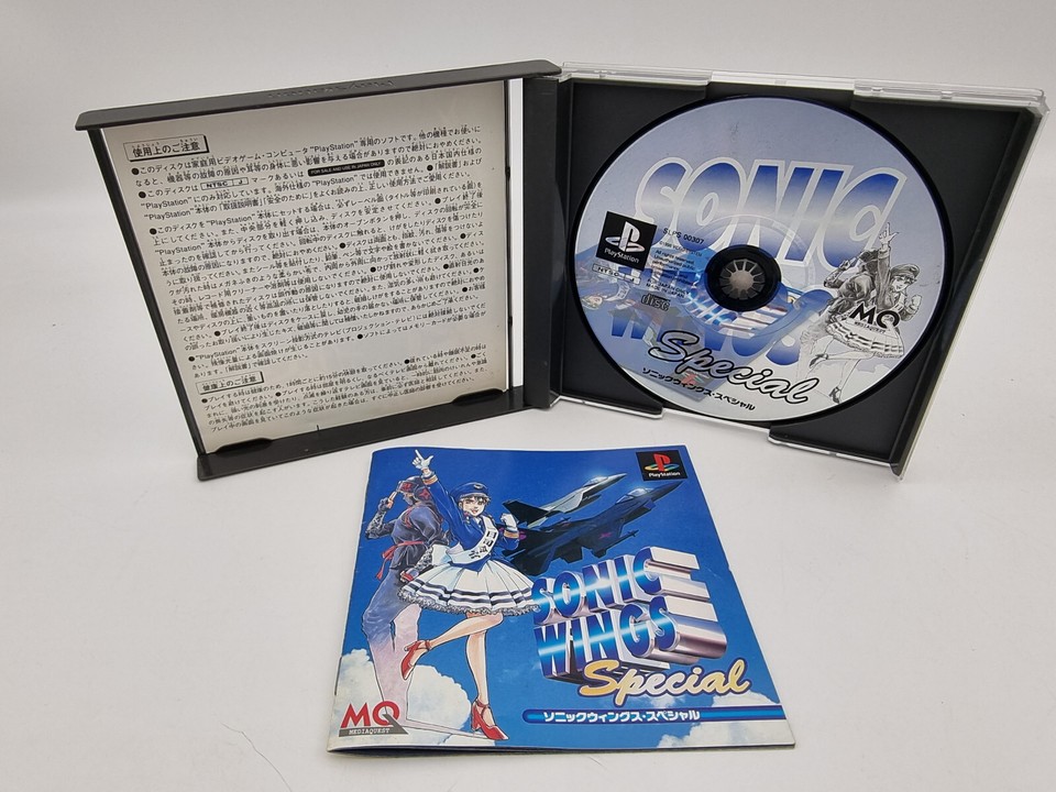 Sonic Wings Special PLAYSTATION PS1 Psx Japan Used | eBay