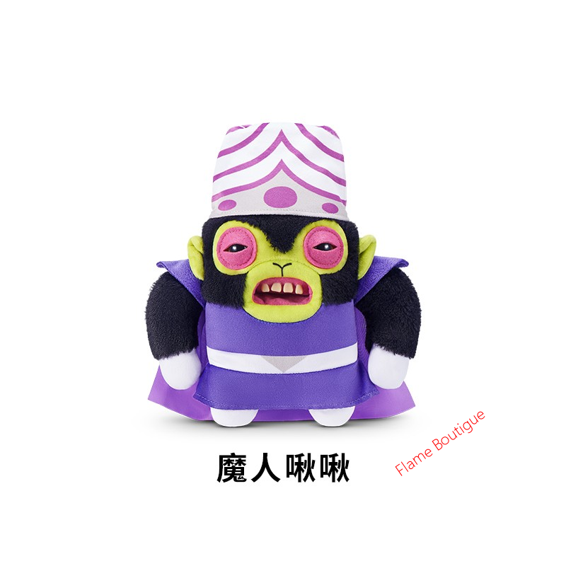 Fuggler x Powerpuff Girls Blossom Plush Toy - Funny Popular Branded ...