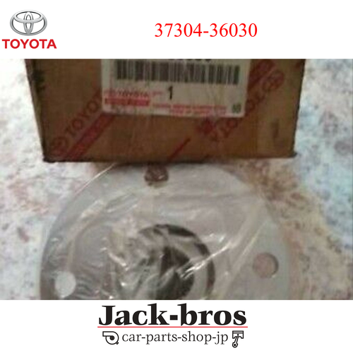 TOYOTA Genuine OEM Flange Sub-Assy,Universal Joint STOUT RK110,YK110 ...