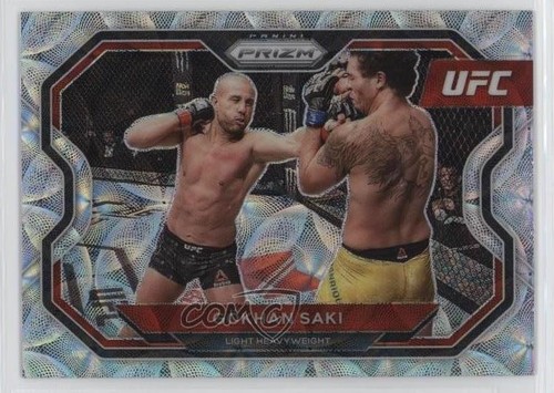 2021 Panini Prizm UFC Premium Box Set Scope Prizm /99 Gokhan Saki #188 ...
