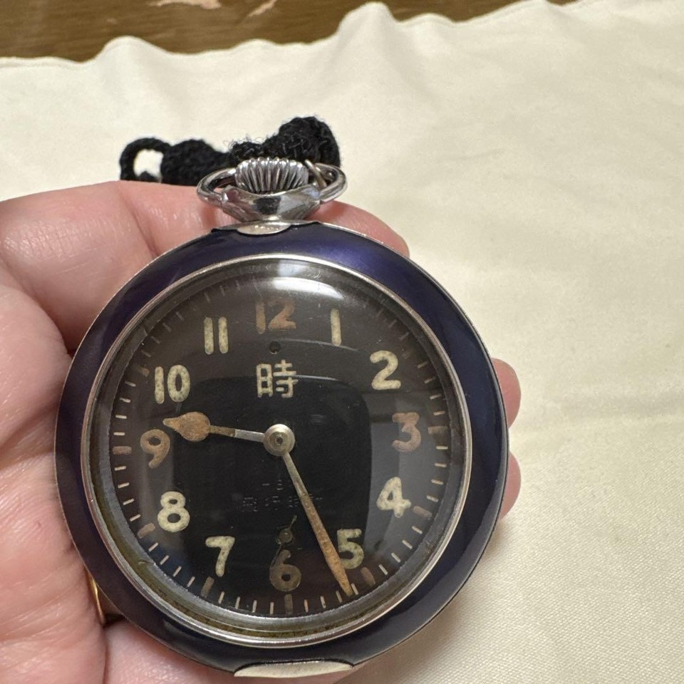 Seikosha Flight Pocket Watch WWII Japanese Military 100-Shiki 1940s Used | eBay