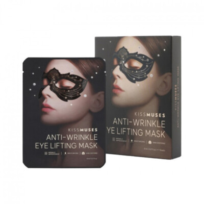 KISS MUSES Anti-Wrinkle Eye Lifting Mask , Korean Cosmetics, KBeauty ...