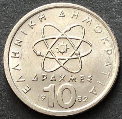 ATOM COIN-GREECE 1982-10 DRACHMES COIN-DEMOCRITUS , ATOMIC THEORY | eBay