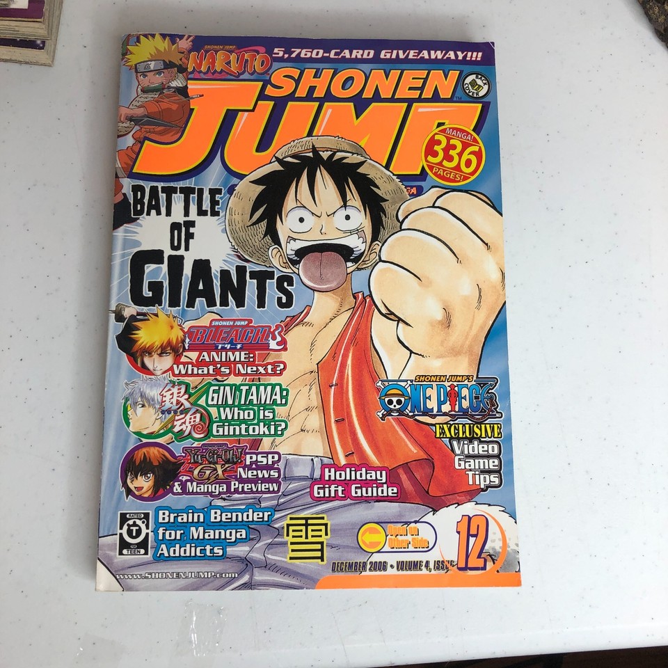 SHONEN JUMP MAGAZINES ANIME MANGA COMIC YEARS 2005 TO 2007 = SELECT ...