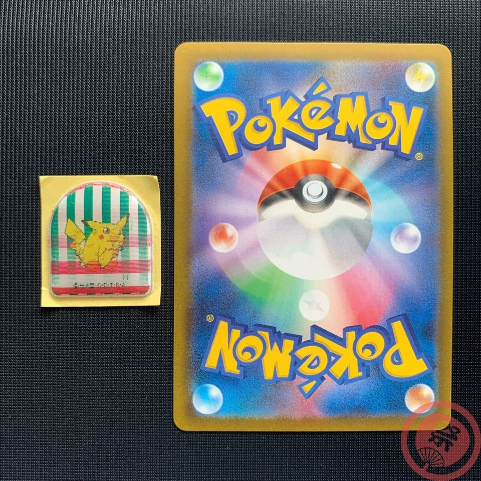 Pokemon PIKACHU No.8 3D Lenticular Sticker Seal Card Anime Meiji Rare ...