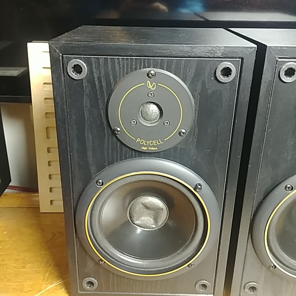 Vintage Infinity SM65 2 way Bookshelf Speakers Black Ash Wood Cabinets ...
