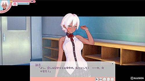 Koikatsu after school dlc - nsatraveler