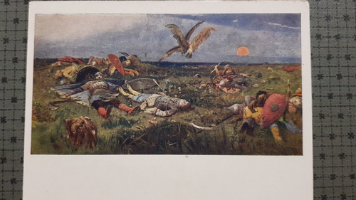 Soviet Postcard Vasnetsov After the battle of Igor Svyatoslavich with ...