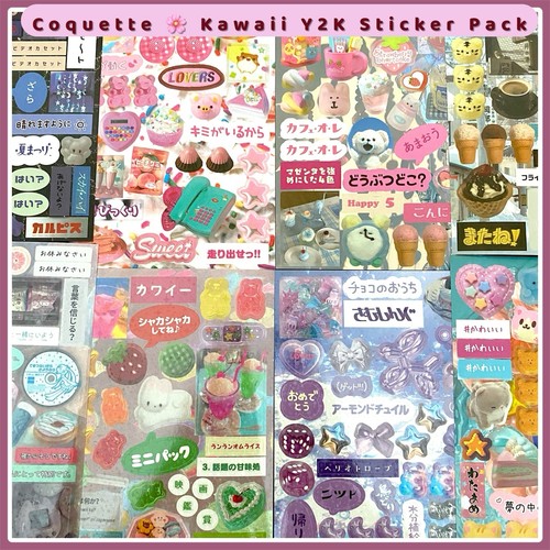 Coquette Café Y2K Deco Sticker Grab Bag – Cute Kawaii Journal ...