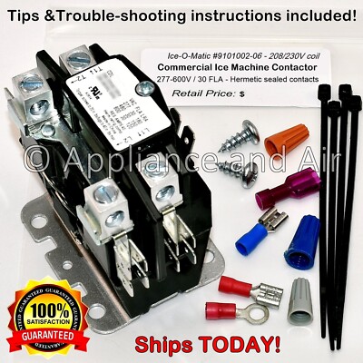 Ice Machines - Fan Motor