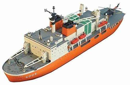 Foresight Shields Models 1/700 Antarctic Research Ship Icebreaker ...