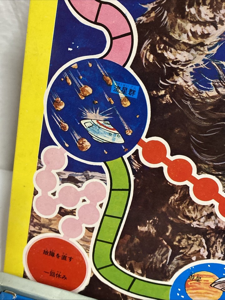 SIGNED CAST! 1966 LOST IN SPACE Game Koide Shinkosha JAPAN ROBOT not ...