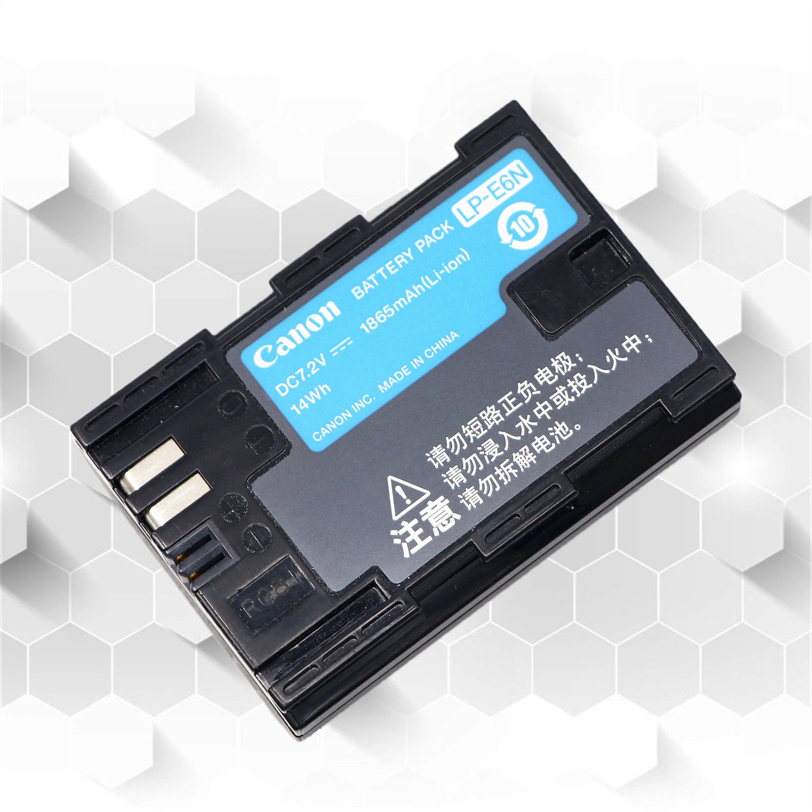 Genuine Canon LP-E6N Battery for EOS 5DII 5DIII 5DIV 5DS 6D 7D 7DII 60D ...