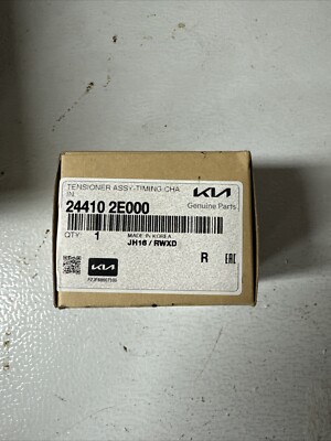 24410-2E000 Genuine Engine Timing Chain Tensioner compatible with ...