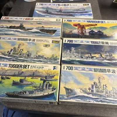 Lot of (7) 1:700 WATER LINE SERIES Japanese War Ships - Hayanami ...
