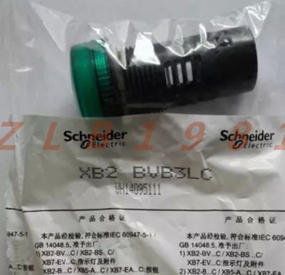 ONE NEW- XB2 plastic green LED indicator XB2BVM3LC | eBay