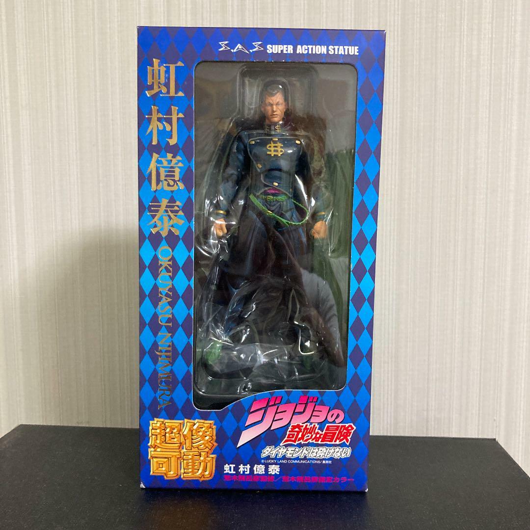 Super Action Statue Okuyasu Nijimura Figure JoJo's Bizarre Adventure ...