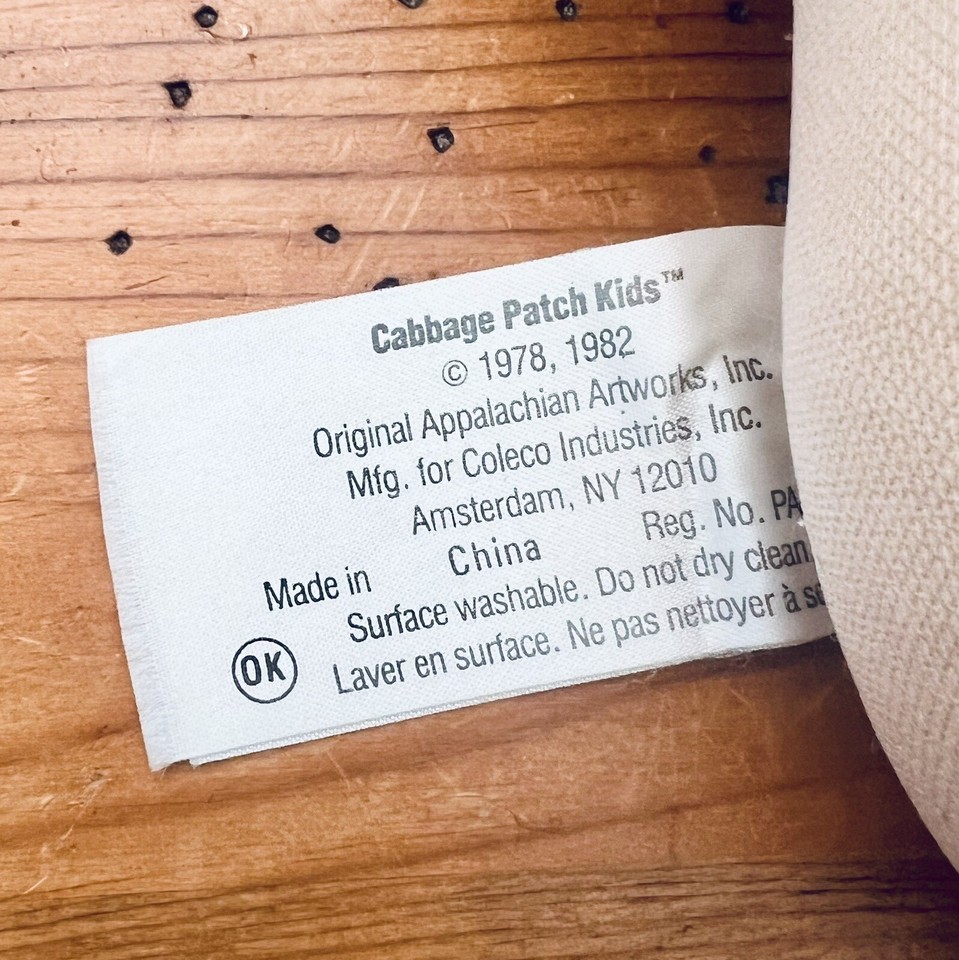 VTG CABBAGE PATCH KIDS LOT DOLL & 17 CLOTHES XAVIER ROBERTS HM2 BOY ...