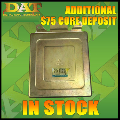 Mitsubishi Mirage Engine Computer ECM ECU 1995 EXCHANGE SERVICE | eBay