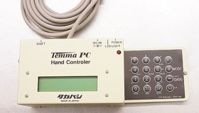 Takahashi Temma PC Hand Controller Systems for EM-200 EM-400 Mounts ...