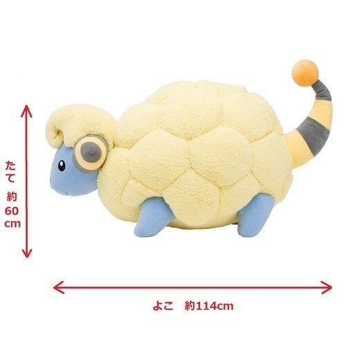 Pokemon Center Original Mareep Life Size Plush Big Stuffed Doll Japan ...