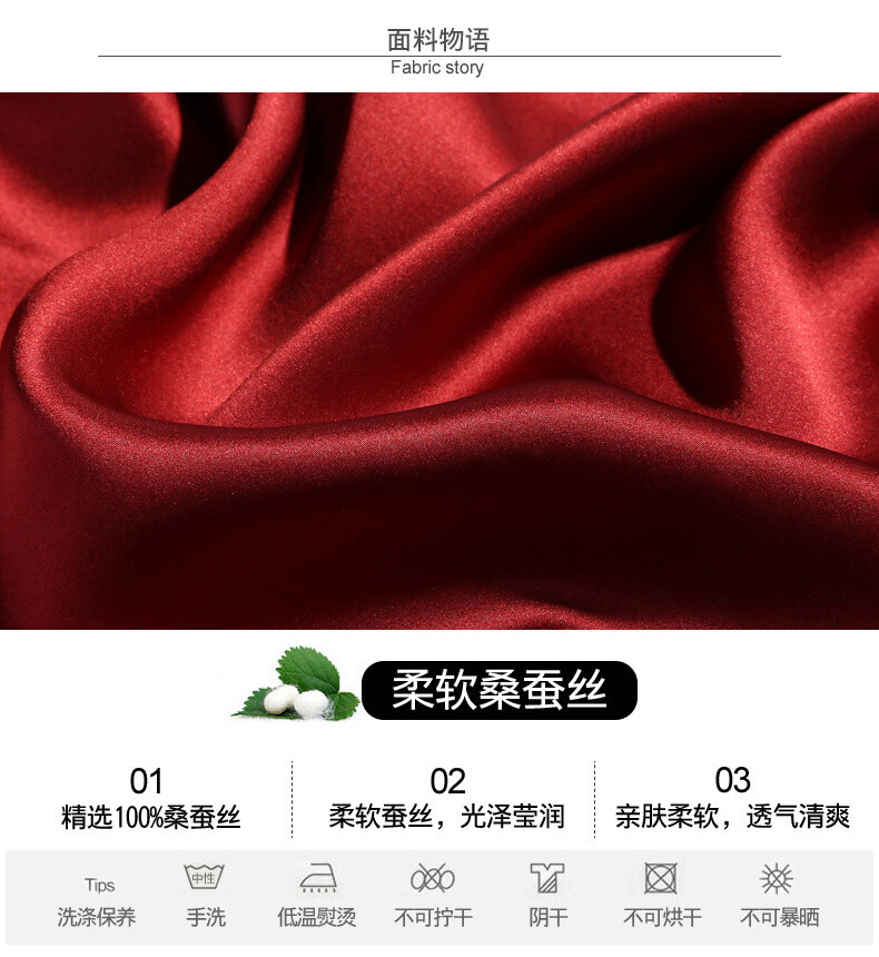 Women's 100% Mulberry Silk Pajamas Sets,Long Silk Sleepwear Nightwear ...