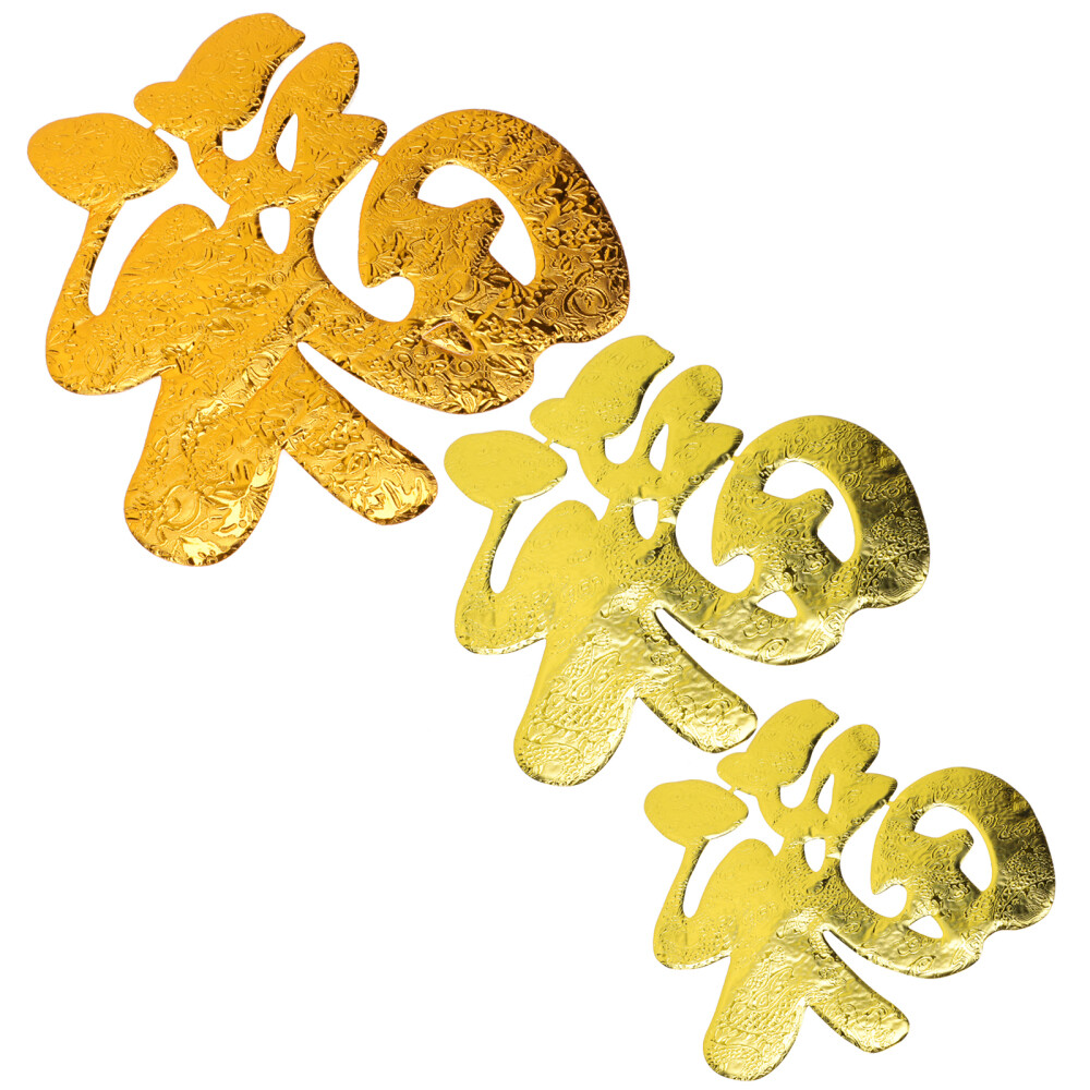 6 Pcs Fu Word Stickers Pvc Window Decals Lunar New Year Character Color ...