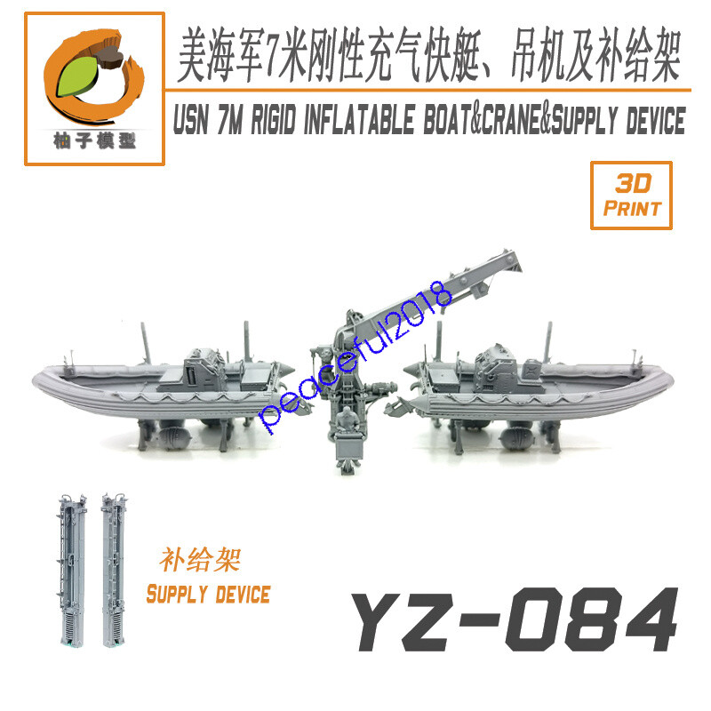 YZM Model YZ-084A 1/200 USN 7M RIGID INFLATABLE BURKE-CLASS BOAT&CRANE ...